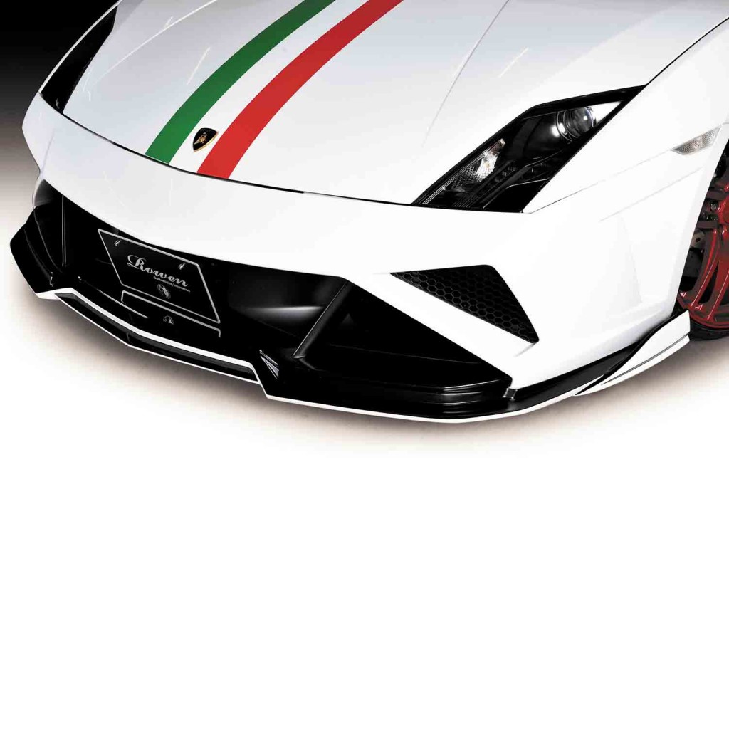 Auto Veloce Front Lip Spoiler for Lamborghini Aventador (SVR-A) 2012 ...