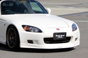 Back Yard Special Type-2 Front Lip Spoiler (FRP) for Honda S2000 (AP1 ...