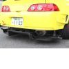 M&M Honda Rear Diffuser (Carbon/FRP) for Honda Integra (DC5) 2002-2006 ...