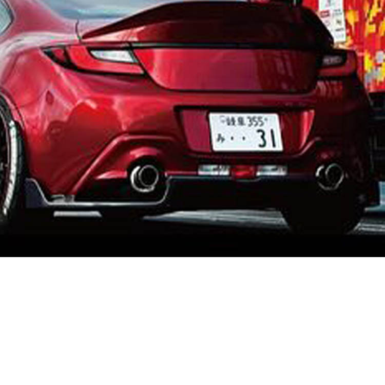 Shibata Motorsports Street Type-A Rear Under Spoiler (FRP) for Toyota ...