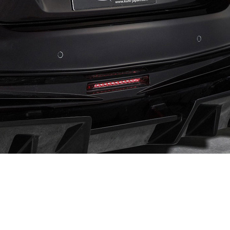 Kuhl Racing EM57-GT Rear LED Back Fog Light (FRP) for Nissan Leaf (ZE1 ...